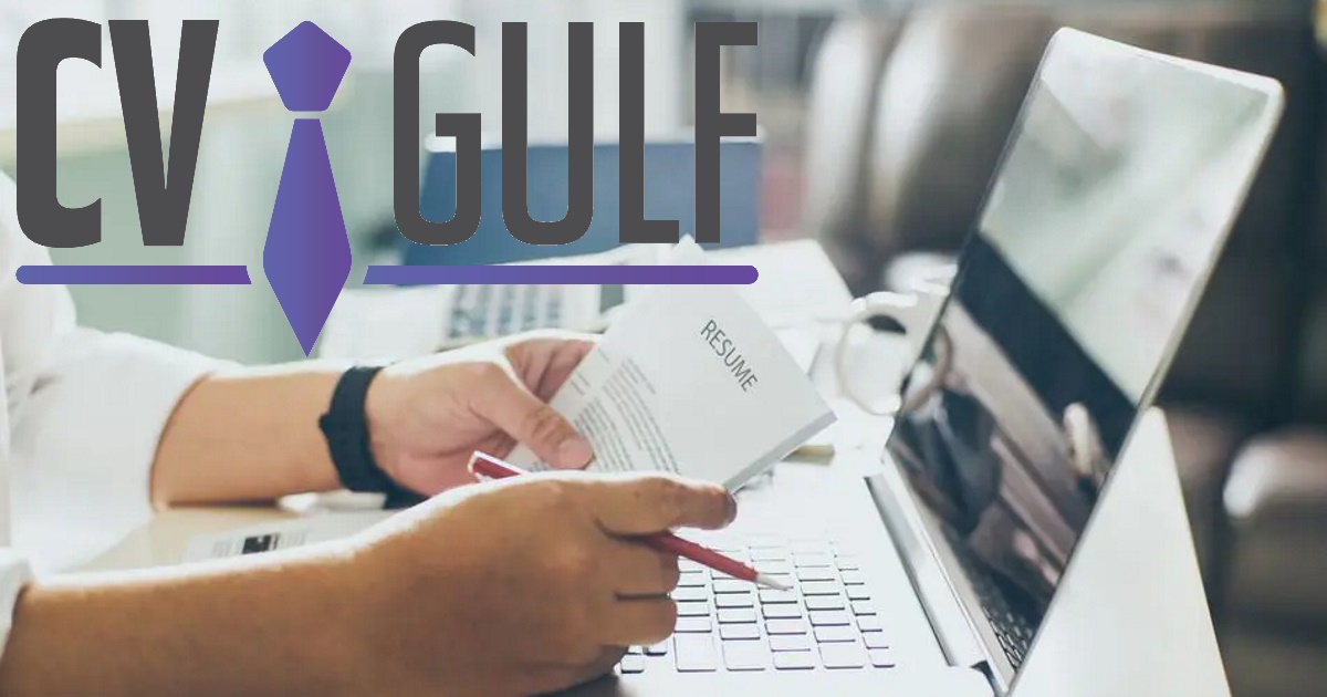 اتصل بنا - سيرة ذاتية السعودية