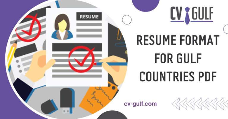 Resume format for Gulf countries pdf - سيرة ذاتية السعودية